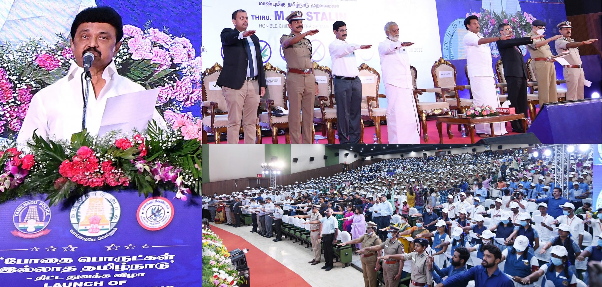 Maximum people taking pledge against drug abuse simultaneously at ...